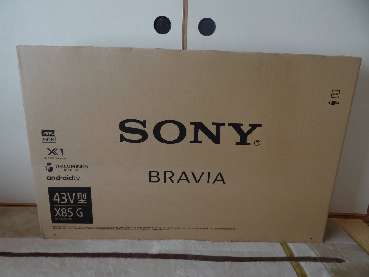 品 SONY BRAVIA 43V型 4Kチューナー内蔵液晶テレビ KJ-43X8500G(液晶)｜売買されたオークション情報、yahooの商品情報をアーカイブ公開 - オークファン ...