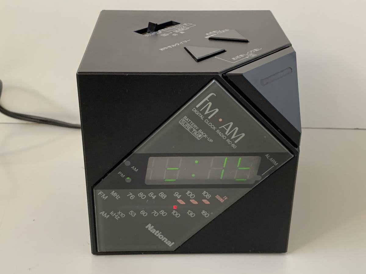 National ナショナル RC-60 FM/AM デジタル クロックラジオ キューブ型 目覚まし時計 昭和レトロ(アンティーク)｜売買されたオークション情報、yahooの商品情報を ...
