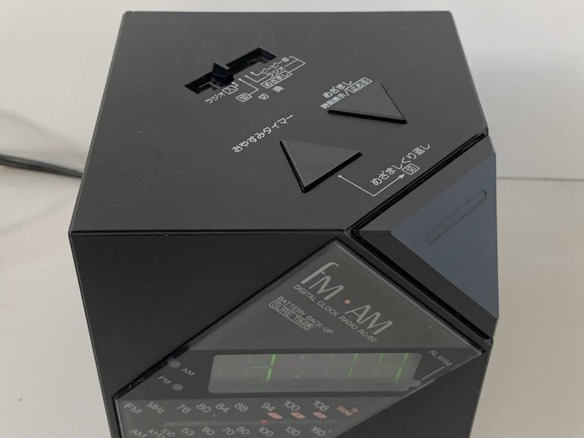 National ナショナル RC-60 FM/AM デジタル クロックラジオ キューブ型 目覚まし時計 昭和レトロ(アンティーク)｜売買されたオークション情報、yahooの商品情報を ...