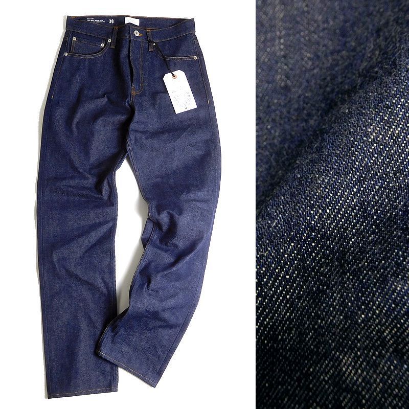 APOLIS アポリス 定価1.6万 日本製 岡山デニム G3セルビッチ ストレートシルエット デニムパンツ ジーンズ 118254 28 30 020 bus2867b(W30～)｜売買され ...