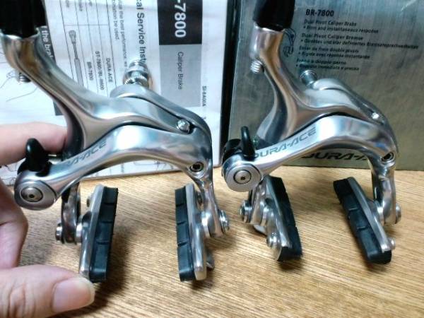 残1 シマノDURA-ACE BR-7800フロント又はリア 箱入(キャリパーブレーキ)｜売買されたオークション情報、yahooの商品情報を ...