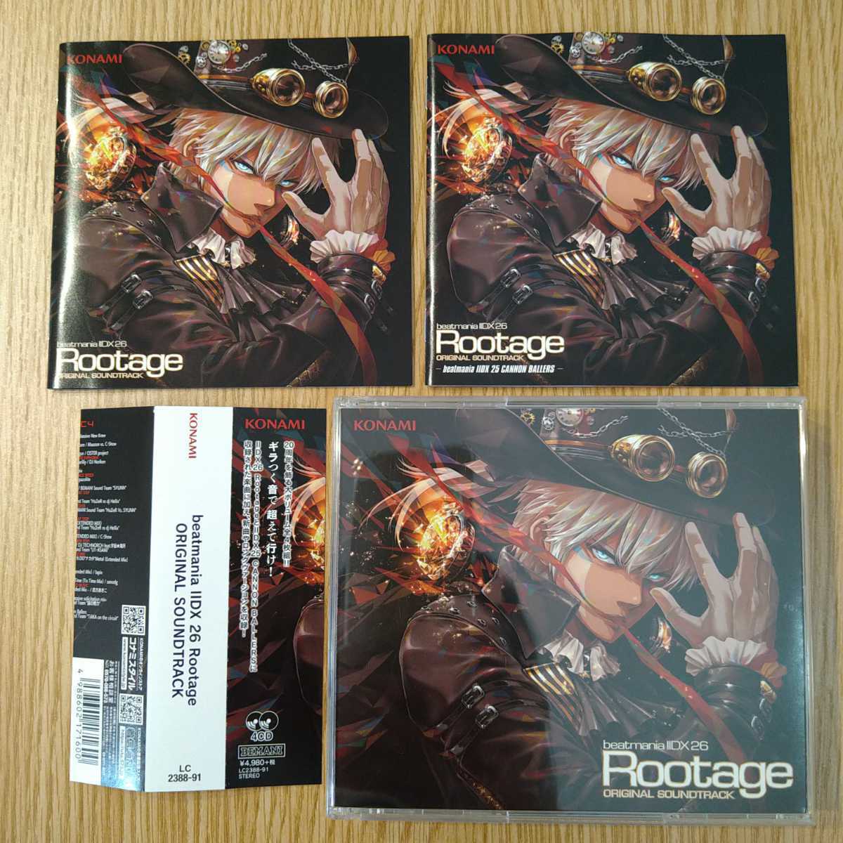 beatmania ⅡDX 26 Rootage ORIGINAL SOUNDTRACK KONAMI ビートマニア オリジナルサウンド ...