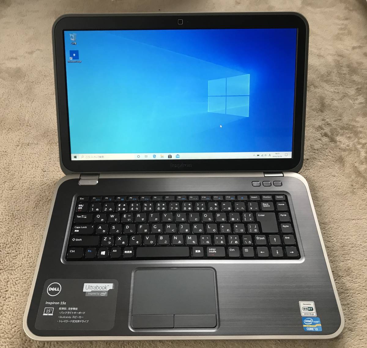 Dell Inspiron 15z 5523 Ultrabook 15.6インチ/i3-3217U/4GB/500GB/無線LAN ...