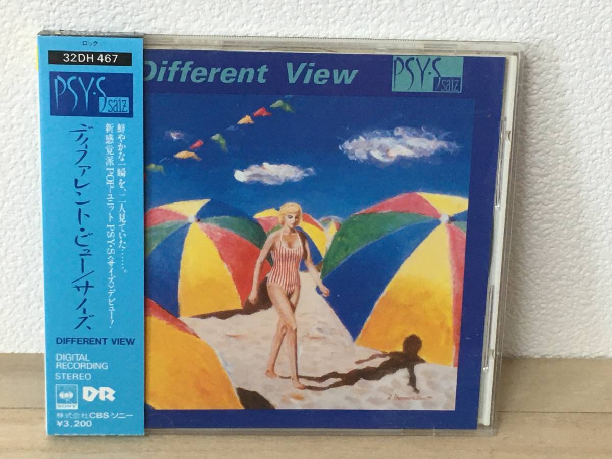 定価3200円箱帯 サイズ PSY S ディファレント ビュー DIFFERENT VIEW 32DH467 CHAKA(PSY･S)｜売買されたオークション情報、yahooの商品情報を ...