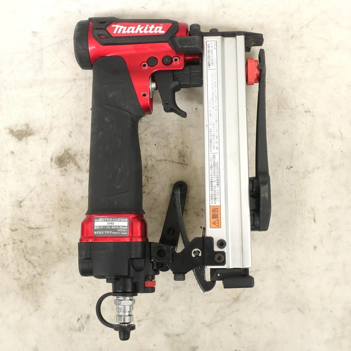SA99 / 良品 makita マキタ 4mm高圧エアタッカ AT425HE(エアタッカー)｜売買されたオークション情報、yahooの商品 ...