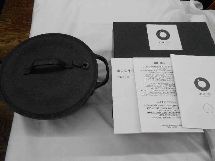 OIGEN 南部鉄鍋 クックトップ 丸 深形 20cm CT-004 現状品(両手鍋)｜売買されたオークション情報、yahooの商品情報をアーカイブ公開 - オークファン（aucfan.com）