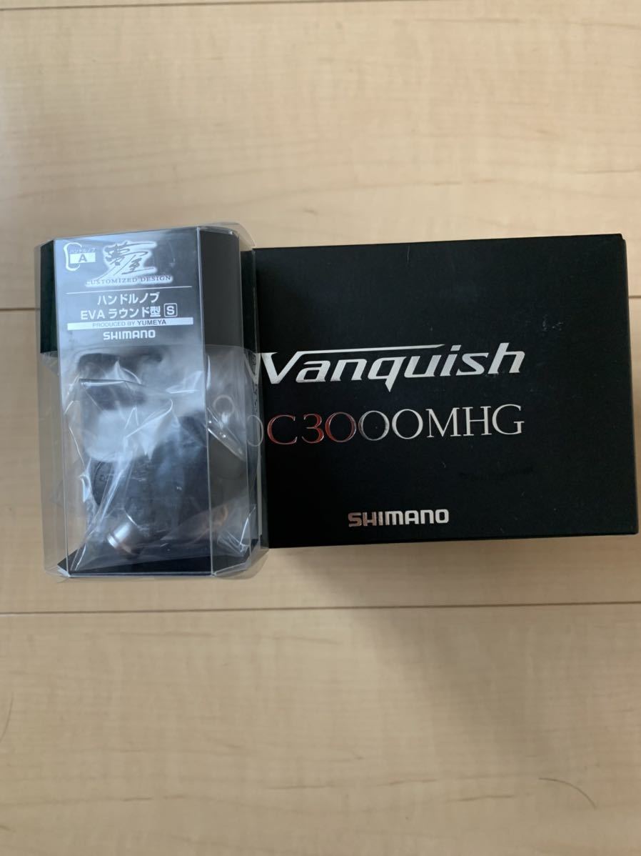 SHIMANO シマノ vanquish ヴァンキッシュ C3000MHG 夢屋ハンドルノブ EVA ラウンド型S(シマノ)｜売買されたオークション情報、yahooの商品情報をアーカイブ公開 ...