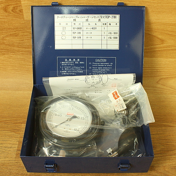 BANZAI/バンザイ TCP-2TB ターボチャージャー プレッシャーゲージ(計器)｜売買されたオークション情報、yahooの商品情報をアーカイブ公開 - オークファン（aucfan.com）