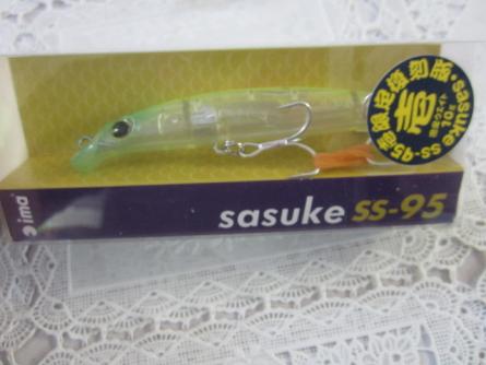 ima アイマ サスケ 95S S95 SS95 SS-95 サスケ95S sasuke95S シンキング 95壱限定復刻版 ライムヘッドクリアー 検 サスケ裂波(ミノー)｜売買された ...