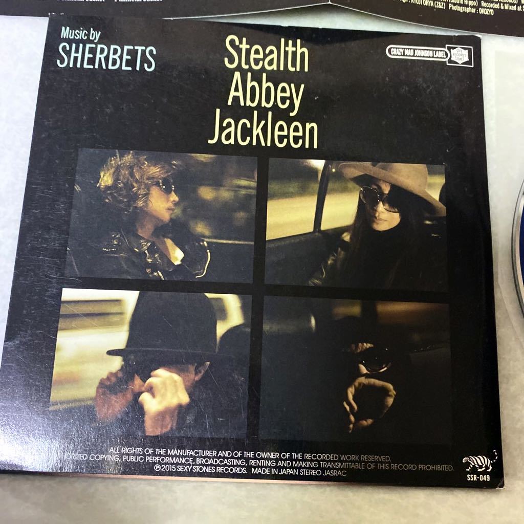 浅井健一 sherbets 福士久美子 stealth CD 紙ジャケット ベンジー(BLANKEY JET CITY)｜売買されたオークション情報、yahooの商品情報をアーカイブ公開 ...