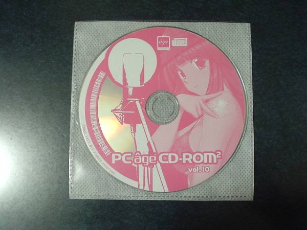 PC age CD-ROM2 Vol.10 マブラヴ オルタネイティヴ クロニクルズ(コミック、アニメグッズ)｜売買されたオークション情報、yahooの商品情報をアーカイブ公開 ...