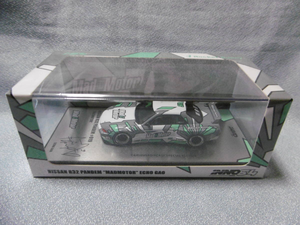 INNO 1/64 NISSAN R32 PANDEM ＃919 "MADMOTOR" ECHO GAO(乗用車)｜売買されたオークション情報 ...