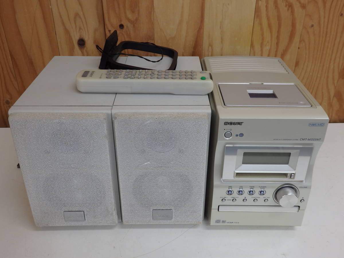 T1523 動作確認 ソニー/SONY コンパクトディスクデッキレシーバー HCD-M333 MDコンポ スピーカーSS-CM333(MD ...