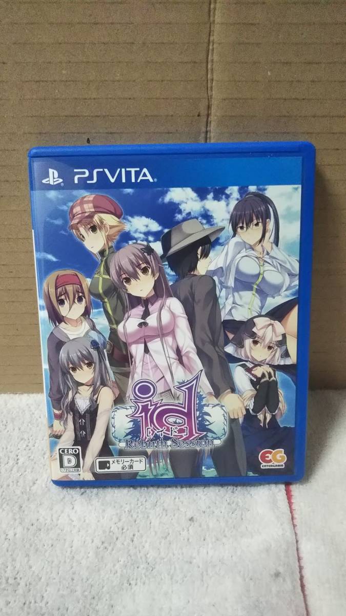 id イド -Rebirth Session- PS Vita版 通常版 アドベンチャー クローズドサークルミステリー root nuko 川石幸宏 ADV(PS Vitaソフト)｜売買された ...