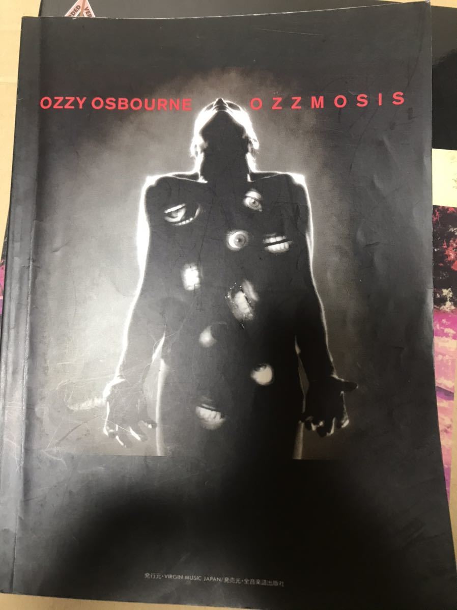 ozzy osbourne OZZMOSIS バンドスコア(洋楽)｜売買されたオークション情報、yahooの商品情報をアーカイブ公開 ...