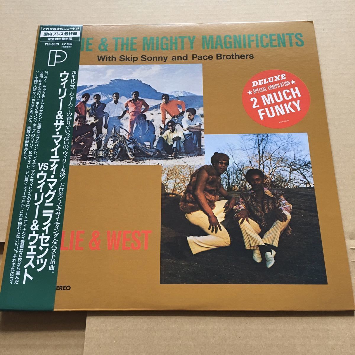WILLIE & THE MIGHTY MAGNIFICENTS VS. WILLIE & WEST ソウル/LPレコード/soul.funk ...