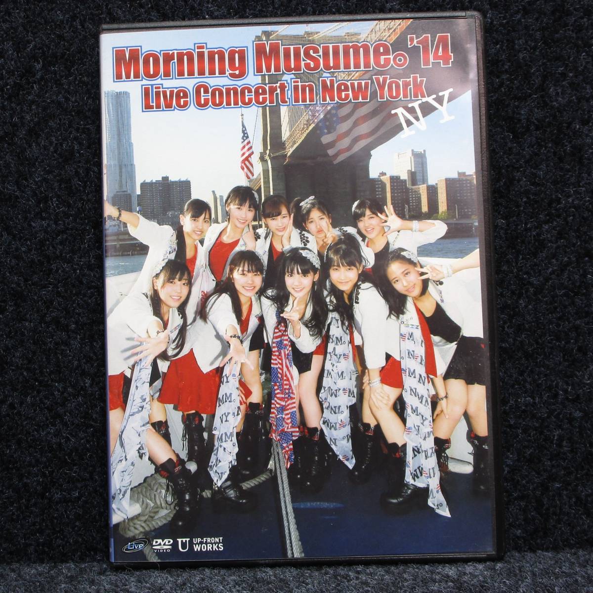DVD モーニング娘 '14 Live Concert in New York ライブコンサート イン ニューヨーク(ま行)｜売買された ...