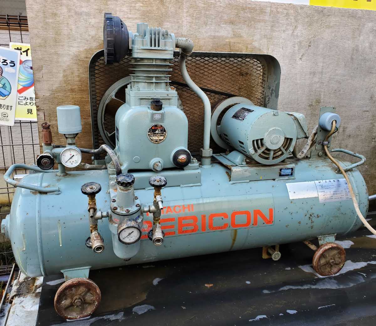 kw1 新潟発 HITACHI 日立ベビコン エアーコンプレッサー 1.5P-9.5V 50Hz 引取歓迎 コンプレッサ 小型空気圧縮機 ...