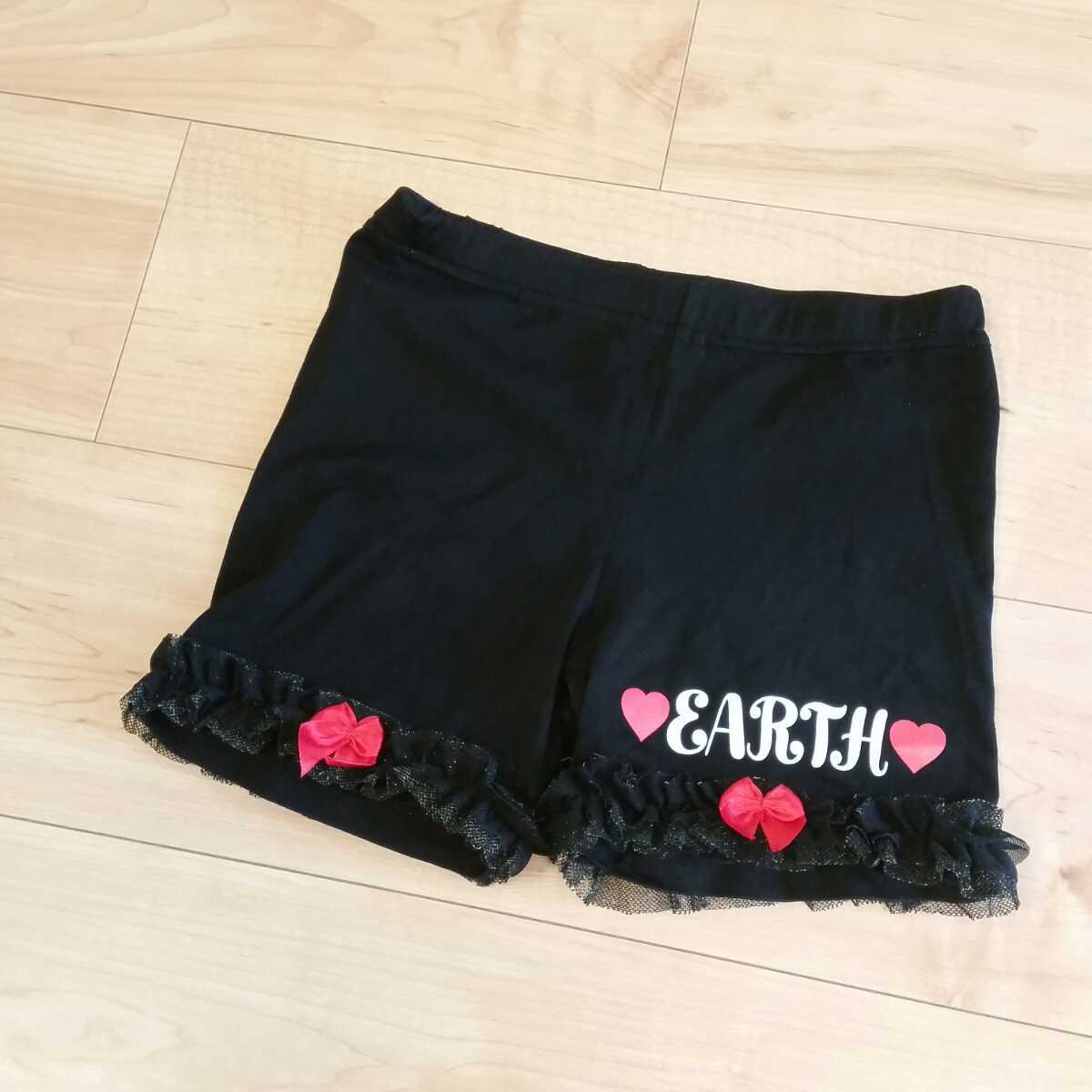 アースマジック インナーパンツ L 130 140 / EARTHMAGIC ブルマ レギンス ショートパンツ 120(130（125～134cm）)｜売買されたオークション情報、yahooの ...