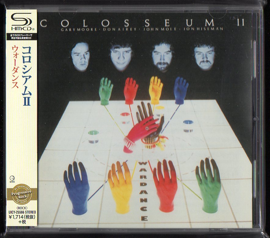 COLOSSEUM II コロシアムII WARDANCE ウォーダンス 1977年 国内盤 高音質SHM-CD リマスター再発 UICY ...