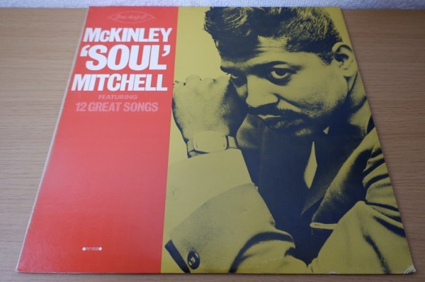 A2-234＜LP/MONO/美盤＞マッキンリー ''ソウル'' ミッチェル / PLP-9008(R&B、ソウル)｜売買されたオークション ...