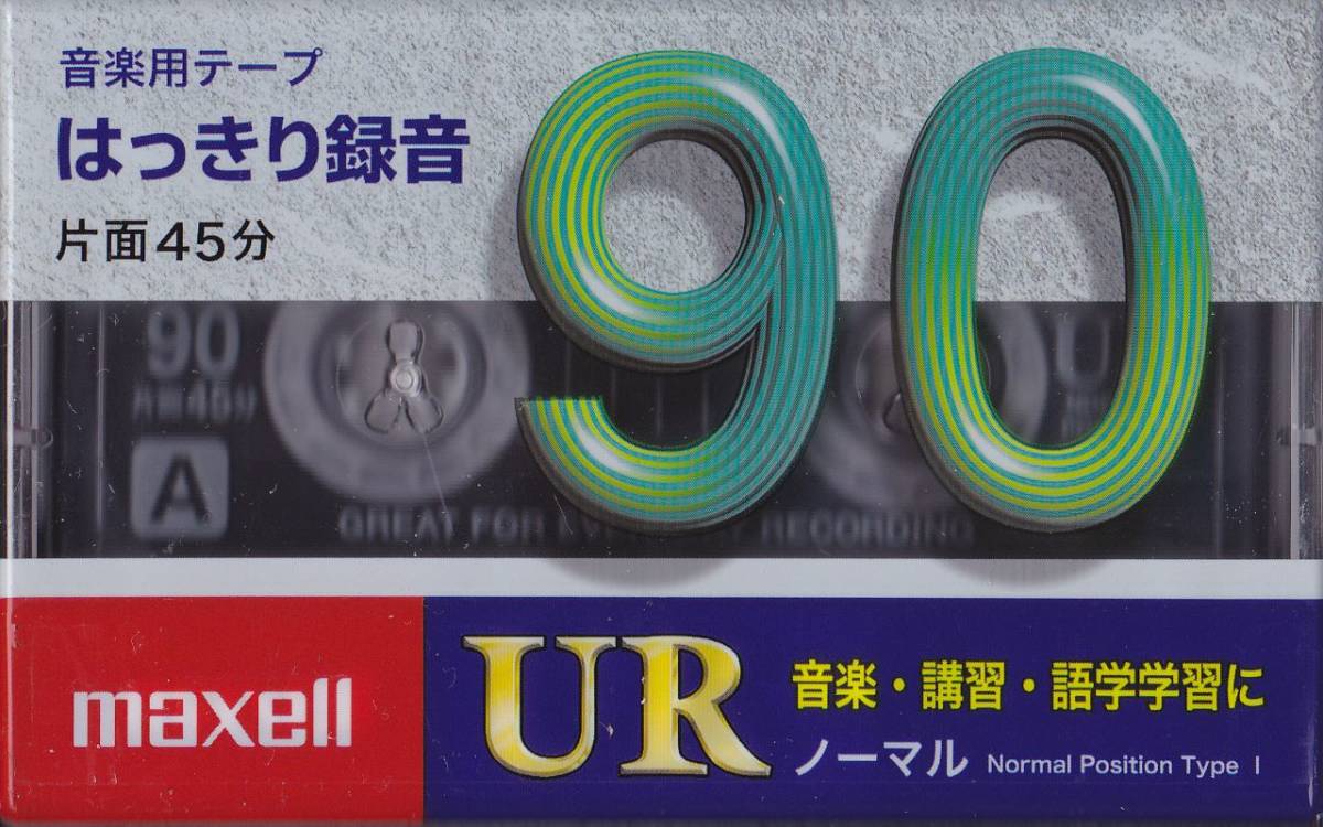 カセットテープ ノーマル C-90 maxell マクセル UR 90分 30本 3本パック10個(記録媒体)｜売買されたオークション情報、yahooの商品情報をアーカイブ公開 ...