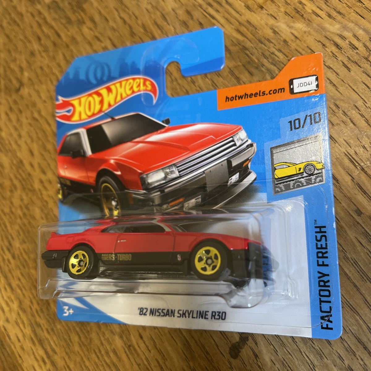 レア HW ユーロパッケージ 1982 NISSAN SKYLINE R30 赤 黒 RS ターボ 日産 ニッサンスカイライン(乗用車)｜売買 ...