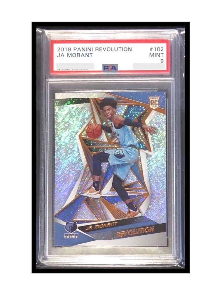 PSA 9 Mint Ja Morant 2019-20 Revolution RC ルーキーカード グリズリーズ モラント ROY ...