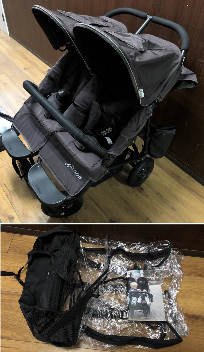 AirBuggy COCO DOUBLE エアバギー ココ ダブル 二人乗り用ベビーカー 茶色 ブラウン EN1888 双子 兄弟 レインカバー付き JS-295955(二人乗り用ベビーカー ...