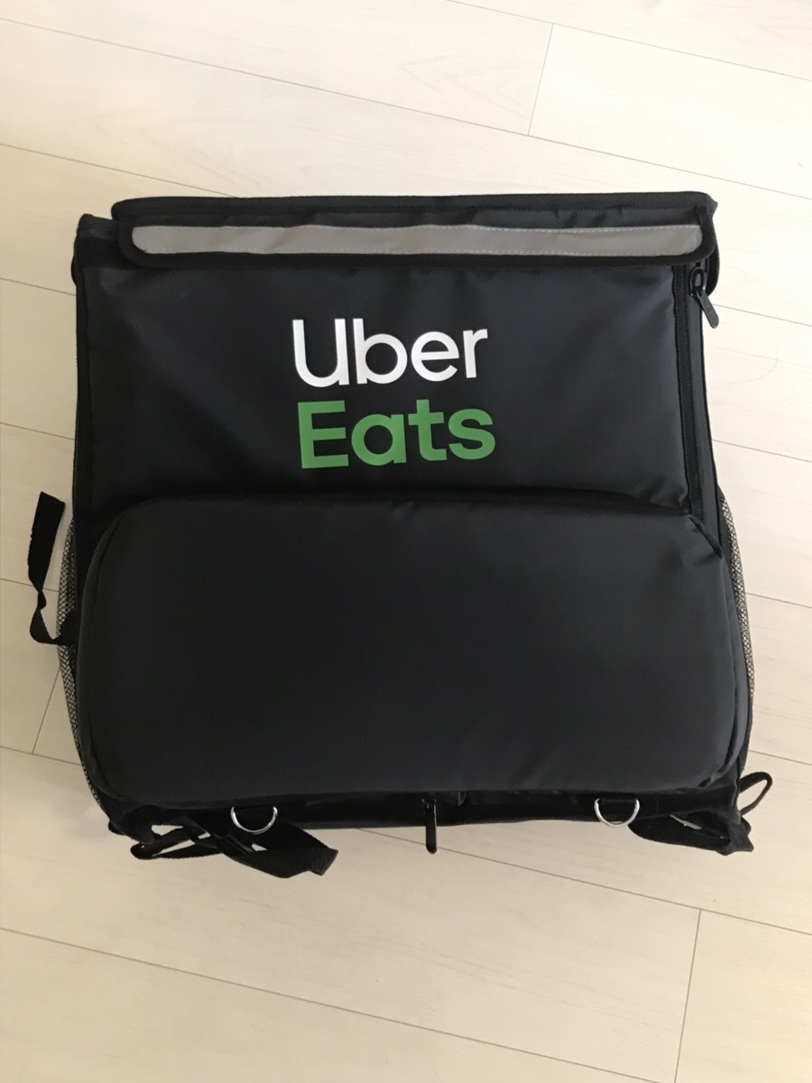 ほぼ Uber Eats ウーバーイーツ 配達バッグ(リュックサック、デイパック)｜売買されたオークション情報、yahooの商品情報をアーカイブ公開 - オークファン（aucfan.com）