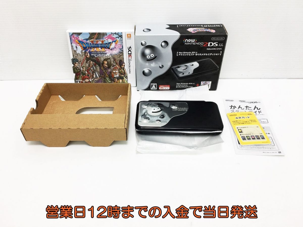 1円 Newニンテンドー2DS LL ドラゴンクエスト はぐれメタルエディション状態良好 ゲーム機本体 初期化 み 1A0771-1294e ...