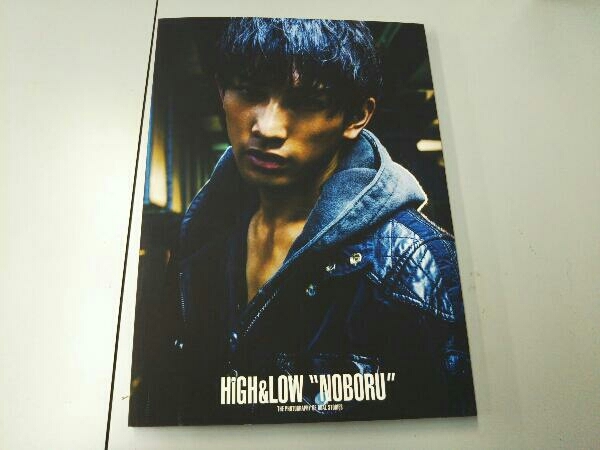 High&LOW THE PHOTOGRAPHY NOBORU/KEITA MACHIDA(その他)｜売買されたオークション情報、yahooの ...