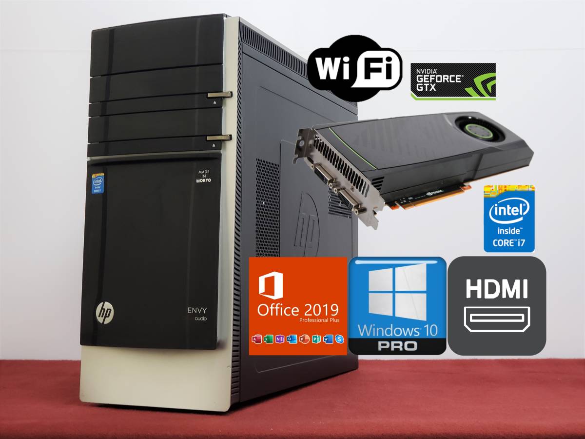 Core i7 4770 3.9GHz / 16GB / SSD240GB + HDD1TB / GTX 580 / USB3.0 ...