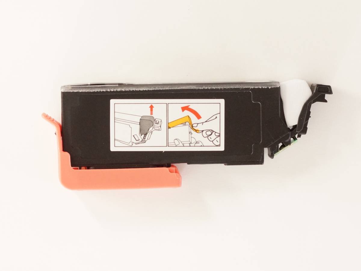 0H. エプソン ITH-Y イエロー イチョウ 互換カートリッジ 3本SET 残量確認 EP-709A EP-710A EP-711A EP-810AB EP-810AW EP-811AB ...