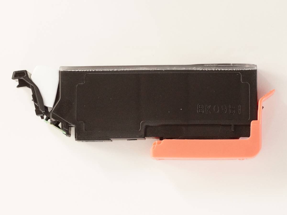 0H. エプソン ITH-Y イエロー イチョウ 互換カートリッジ 3本SET 残量確認 EP-709A EP-710A EP-711A EP-810AB EP-810AW EP-811AB ...