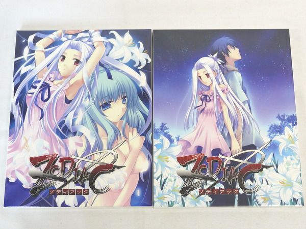 ZODIAC/ゾディアック 前編後編セットACT-ZERO H164(アドベンチャー)｜売買されたオークション情報、yahooの商品情報をアーカイブ公開 - オークファン（aucfan.com）