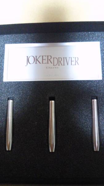JOKER DRIVER 零-ZERO- type4 DMC GRRM(ダーツ、矢)｜売買されたオークション情報、yahooの商品情報をアーカイブ公開 - オークファン（aucfan.com）