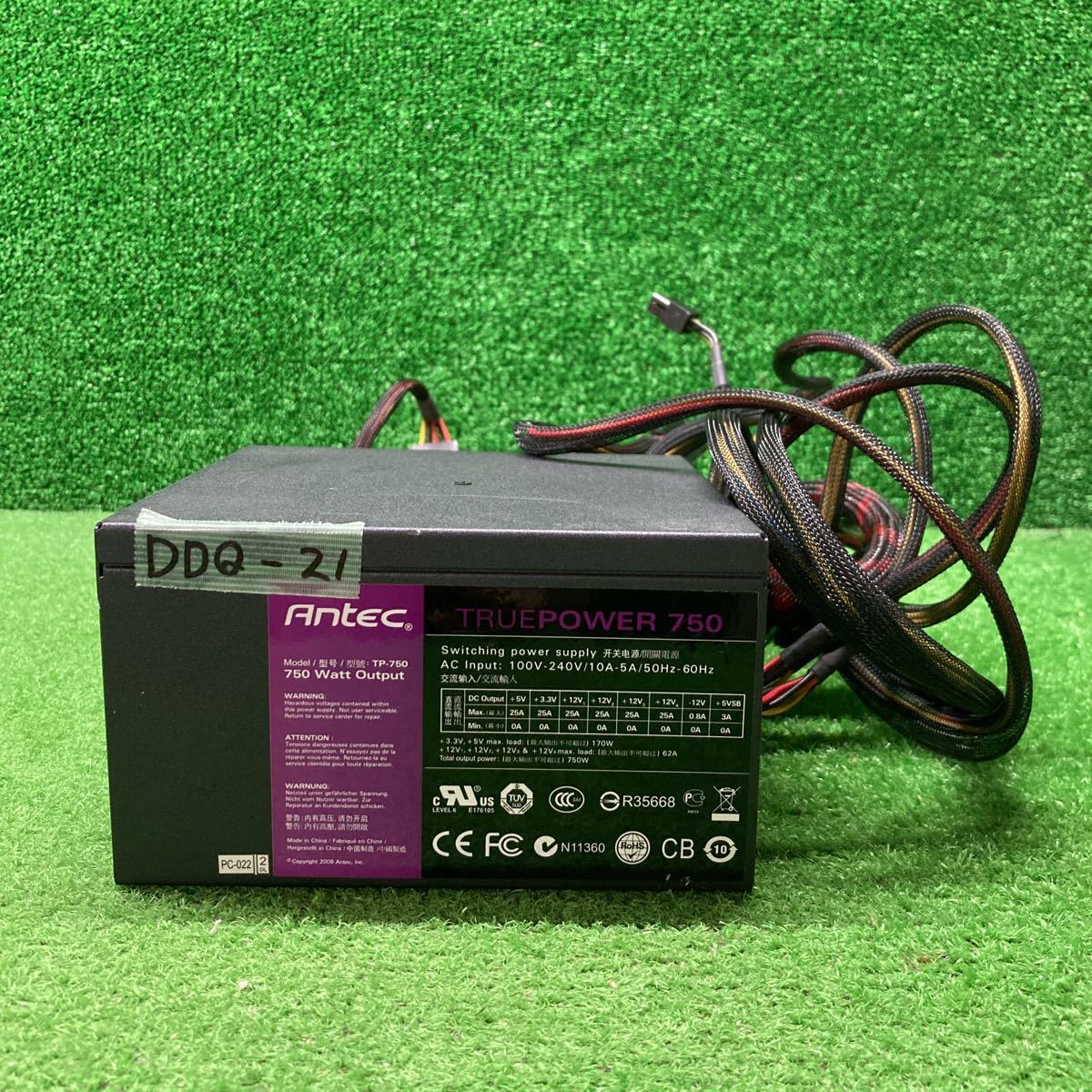 DDQ-21 激安 PCパーツ大売り出し Antec TP-750 750W 電源BOX 電源ユニット 品(750w～)｜売買された ...