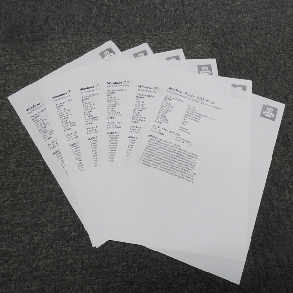 RISO 理想科学工業 A3対応 デジタル印刷機 RISOGRAPH SE638(その他)｜売買されたオークション情報、yahooの商品情報をアーカイブ公開 - オークファン（aucfan.com）