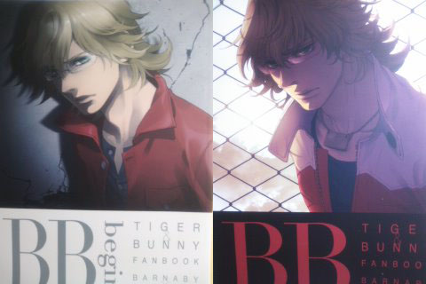 TIGER&BUNNY同人誌/兎虎/ituka/友/BB begin+BB/漫画(その他)｜売買されたオークション情報、yahooの商品情報をアーカイブ公開 - オークファン（aucfan.com）