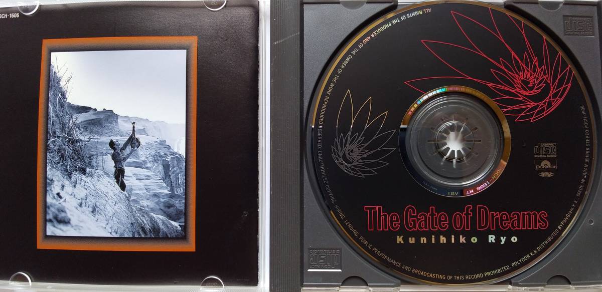 CD 梁邦彦 ゲイト オブ ドリームス KUNIHIKO RYO THE GATE OF DREAMS POCH-1606(フュージョン ...