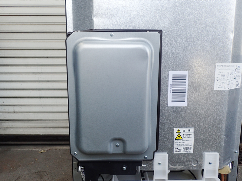 4AE 横浜発/店頭渡し歓迎 シャープ ノンフロン冷凍冷蔵庫 225L SJ-D23D-S 右開き 2ドア 2019年製(200リットル～)｜売買されたオークション情報、yahooの商品情報を ...