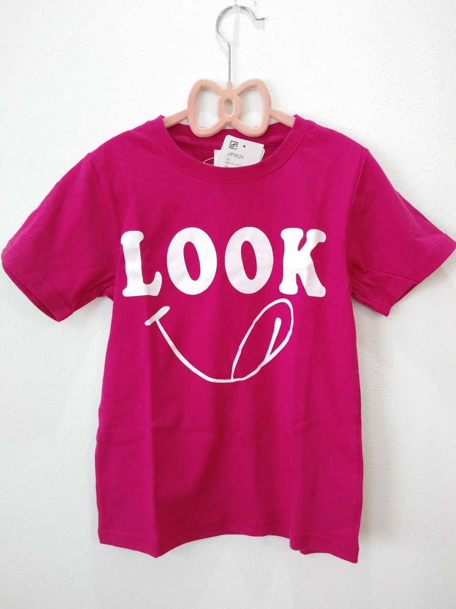 タグ付き devrock グロウ Tシャツ 130(130（125～134cm）)｜売買されたオークション情報、yahooの商品情報をアーカイブ公開 - オークファン（aucfan.com）