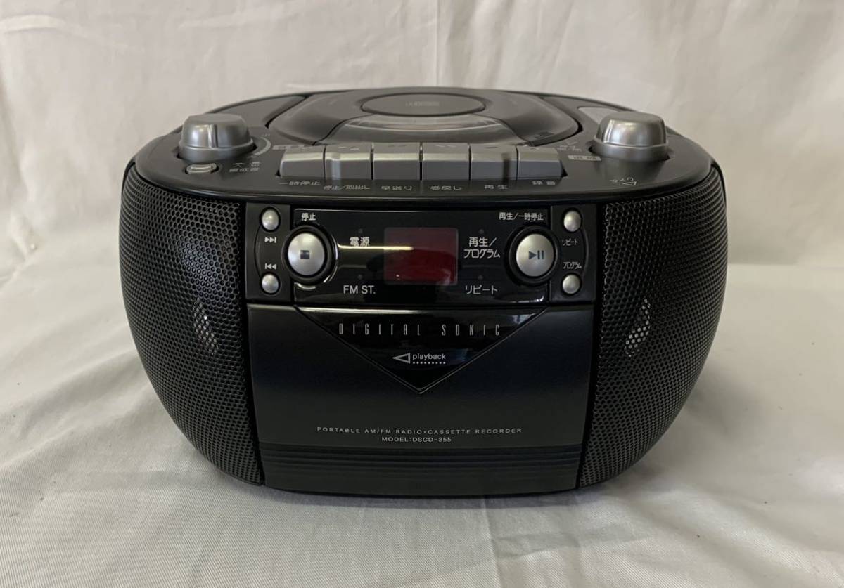 フィフティ CD AM/FM ラジオカセットプレーヤー DSCD-355(ラジカセ)｜売買されたオークション情報、yahooの商品情報をアーカイブ公開 - オークファン（aucfan.com）