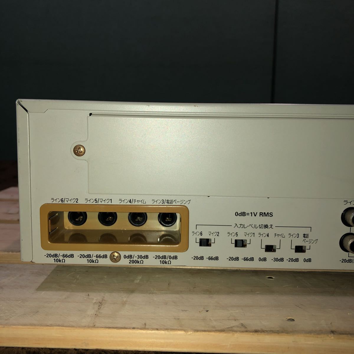 Panasonic パナソニック WA-H120 ハイパワーアンプ High Power Amplifier 通電OK 現状品(パワーアンプ ...