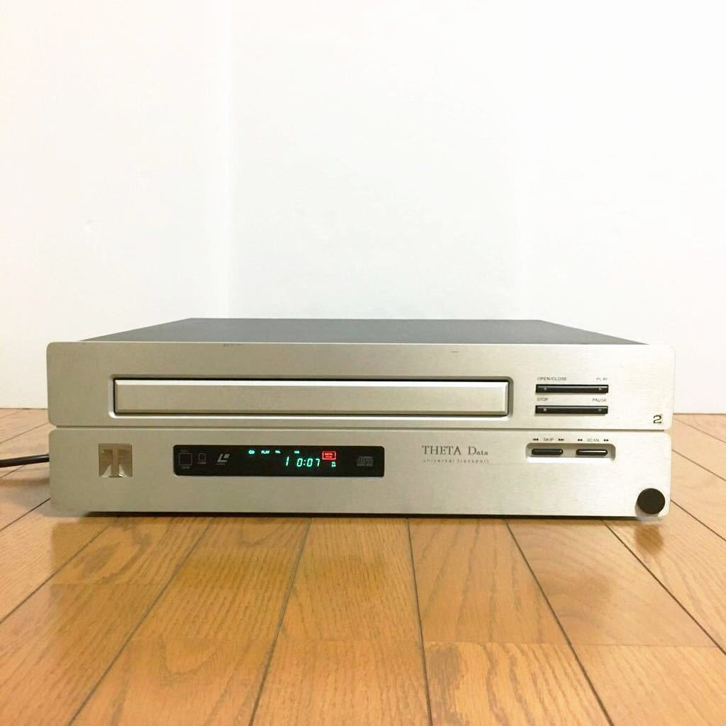 THETA Data series2 universal transport ユニバーサルトランスポート 定価50万 一部 現状品(一般 ...