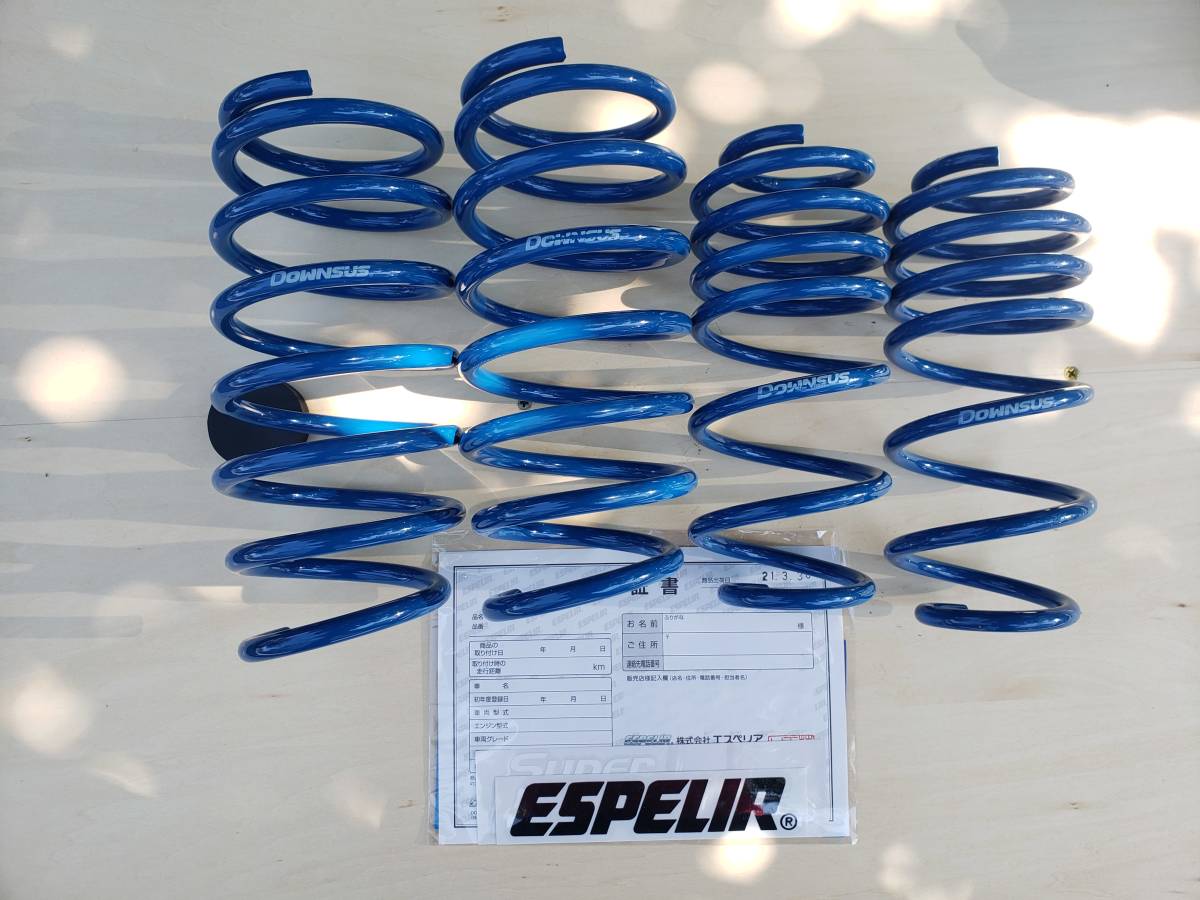 ESPELIR Super DOWNSUS エス ペリア スーパーダウンサス ソリオ MA36S 2WD 1台分(スプリング)｜売買されたオークション情報、yahooの商品情報をアーカイブ公開 ...