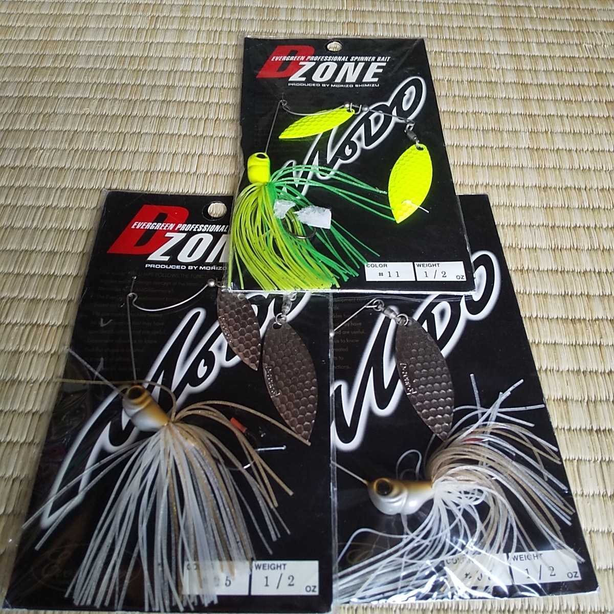 エバーグリーン Dゾーン DZONE スピナーベイト(スピナーベイト、バズベイト)｜売買されたオークション情報、yahooの商品情報をアーカイブ公開 - オークファン（aucfan.com）