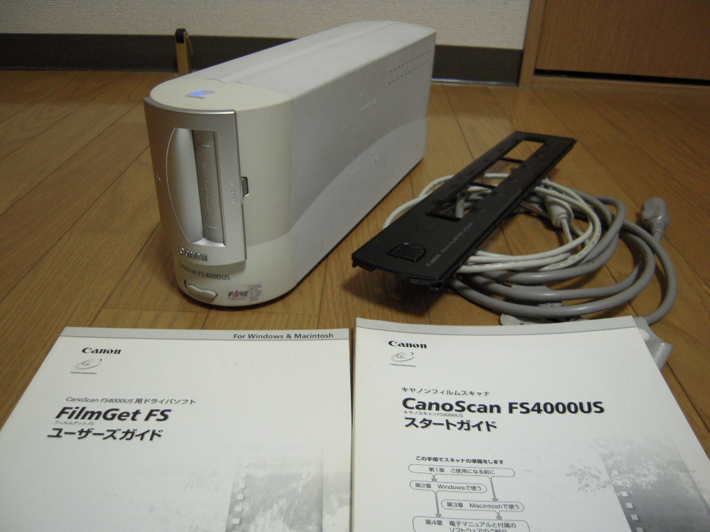フィルムスキャナー Canon CanoScan FS4000US ジャンク 動作未確認(フィルムスキャナ)｜売買されたオークション情報 ...