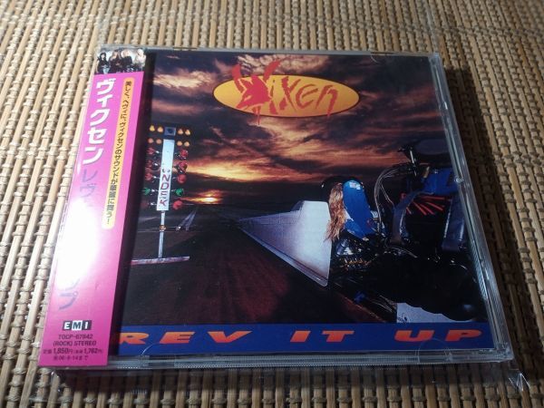 VIXEN - Rev It Up(一般)｜売買されたオークション情報、yahooの商品情報をアーカイブ公開 - オークファン（aucfan.com）